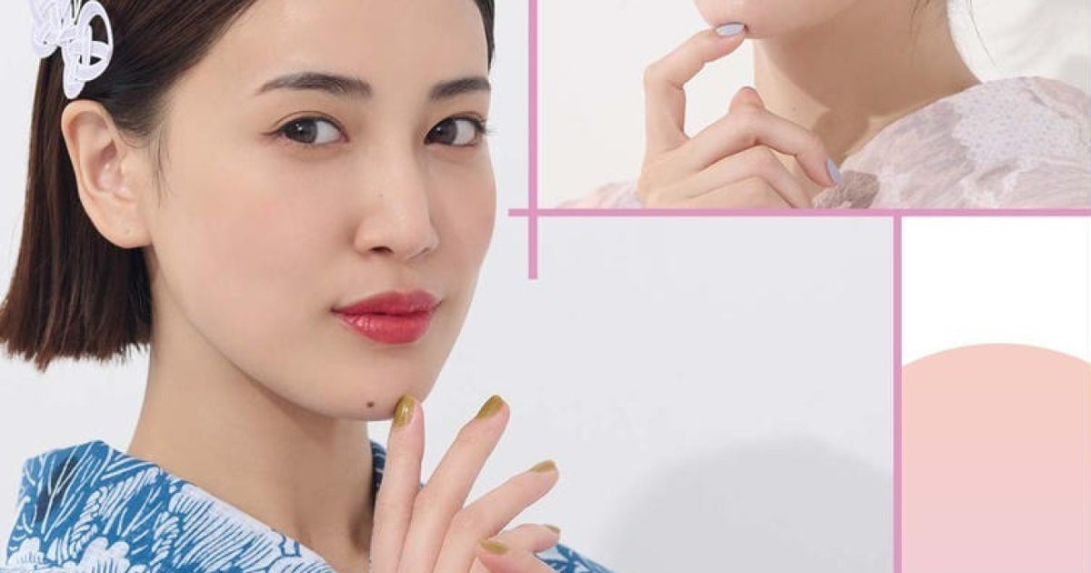 浴衣に似合うヘアアレンジ＆メイク GALLERY | マキアオンライン | 美容雑誌『MAQUIA（マキア）』公式ビューティサイト