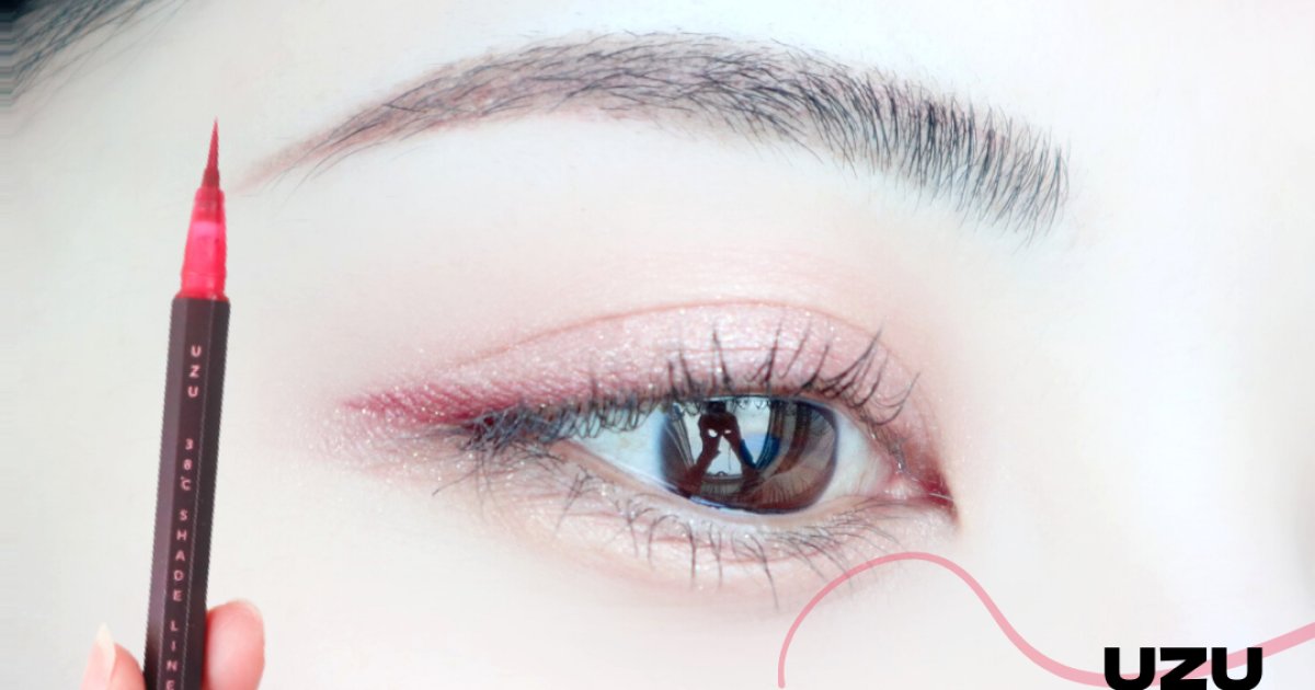【UZU（ウズ）】自分だけの血色カラーに変化する！？38℃シェードライナーの新色「シアーレッド」が可愛すぎ！【冬メイク】 | マキアオンライン | 美容雑誌『MAQUIA（マキア）』公式 ...