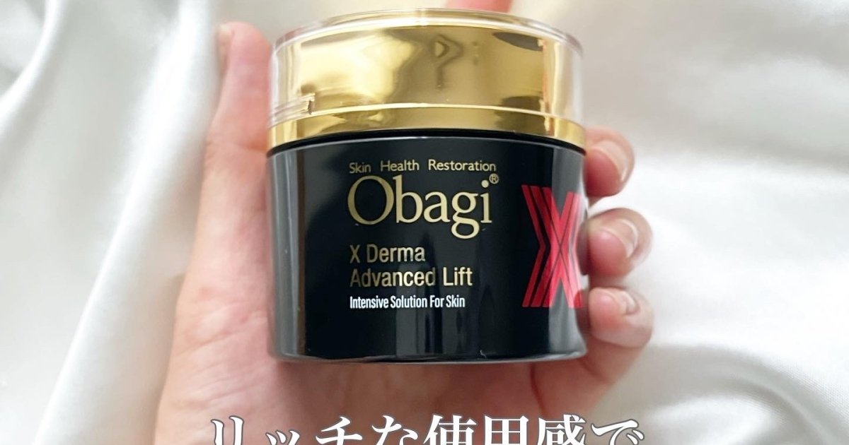 \Obagiはやっぱり大人の味方／ダーマアドバンスドリフトが凄い！！ | マキアオンライン | 美容雑誌『MAQUIA（マキア）』公式ビューティサイト