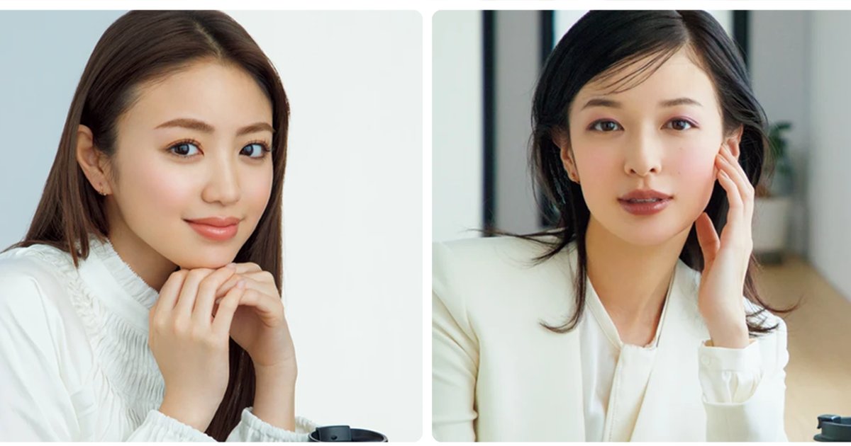 【最新】オフィスメイク特集！好印象が狙えアイシャドウやリップの塗り方とは？ | マキアオンライン | 美容雑誌『MAQUIA（マキア）』公式ビューティサイト