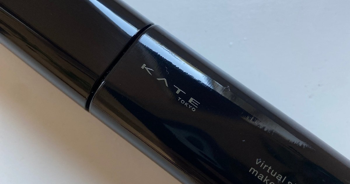 KATE バーチャルスキンメイカー本音レビュー！毛穴カバー力・ツヤ感・崩れにくさをご紹介！ | マキアオンライン | 美容雑誌『MAQUIA（マキア）』公式ビューティサイト