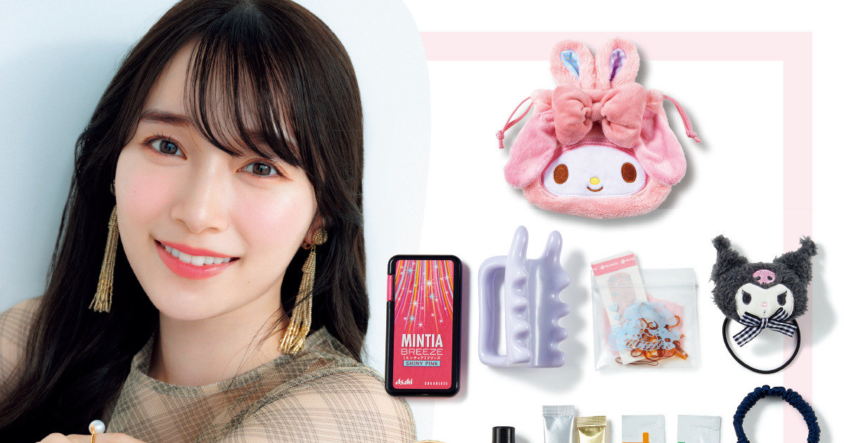櫻坂46・守屋麗奈さんのポーチの中身は？ どんな時も持ち歩く3つのポーチ＆中身を大公開 | マキアオンライン | 美容雑誌『MAQUIA（マキア）』公式ビューティサイト
