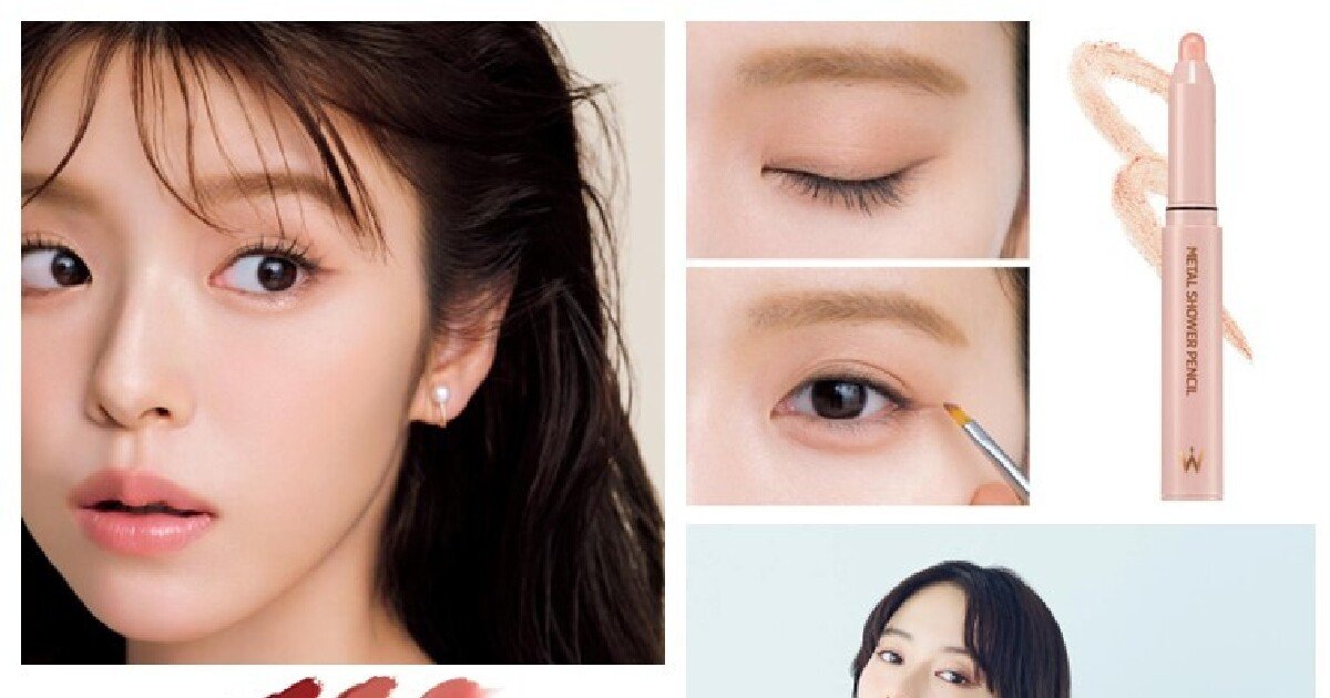 【韓国メイク特集】最新の韓国メイクのやり方からアイテムまで、プロの解説付きでご紹介！ | マキアオンライン | 美容雑誌『MAQUIA（マキア）』公式ビューティサイト