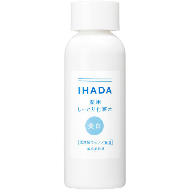 IHADA 薬用クリアローション(化粧水) | マキアオンライン | 美容雑誌『MAQUIA（マキア）』公式ビューティサイト