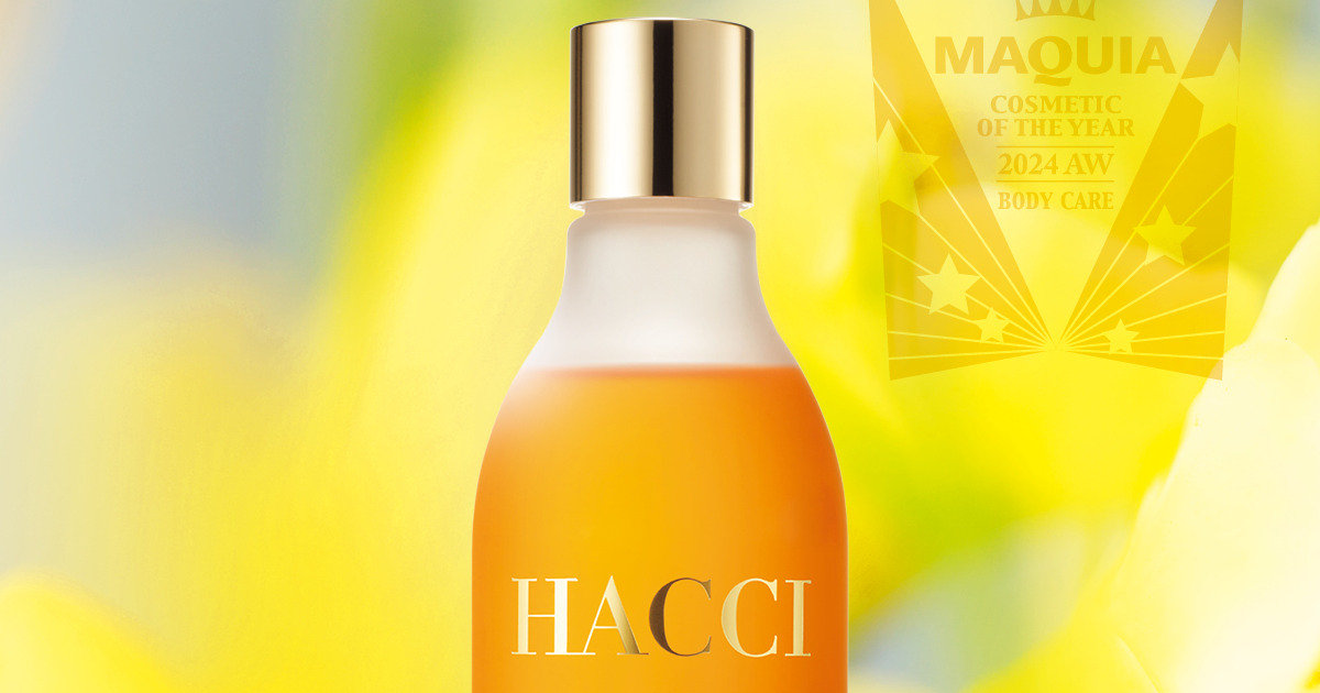 【ベストコスメ2024下半期】ボディケア部門｜1位は全身に美容液を浴びる！HACCI「トリートメント BEE バスエッセンス」 | マキアオンライン | 美容雑誌『MAQUIA（マキア）』公式 ...
