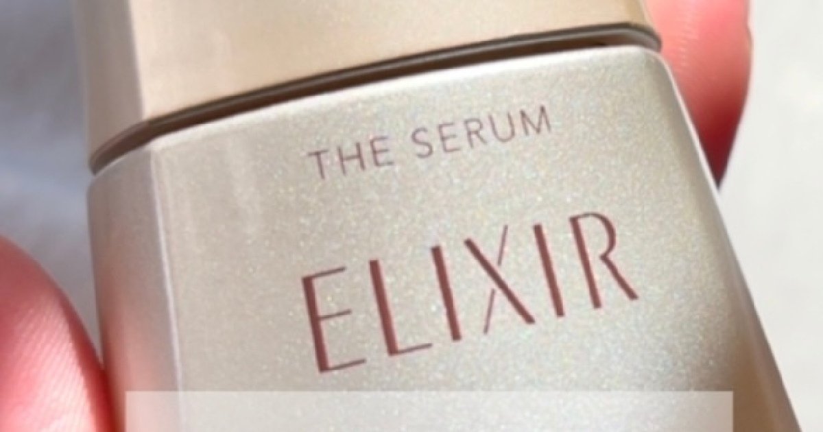 99%がまた使いたいと回答！【ELIXIR ザ セラム aa】大人の悩みに一気にアプローチ | マキアオンライン(MAQUIA ONLINE)