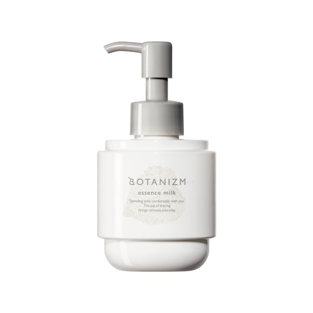 BOTANIZM(ボタニズム) エッセンスミルク(乳液) | マキアオンライン(MAQUIA ONLINE)