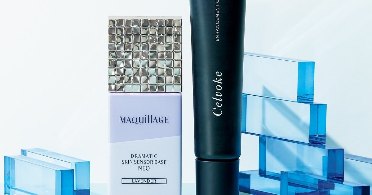 肌のくすみ・アラまでカバーできる！ 2023年最新UV・日焼け止め6選 | マキアオンライン | 美容雑誌『MAQUIA（マキア）』公式ビューティサイト