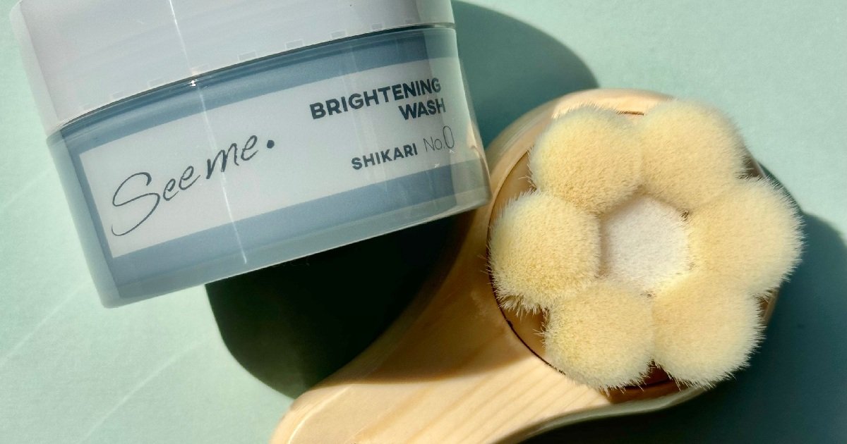オールインワン洗顔！？ SNSでも大人気♡ 【SHIKARI BRIGHTENING WASH】 | マキアオンライン | 美容雑誌『MAQUIA（マキア）』公式ビューティサイト