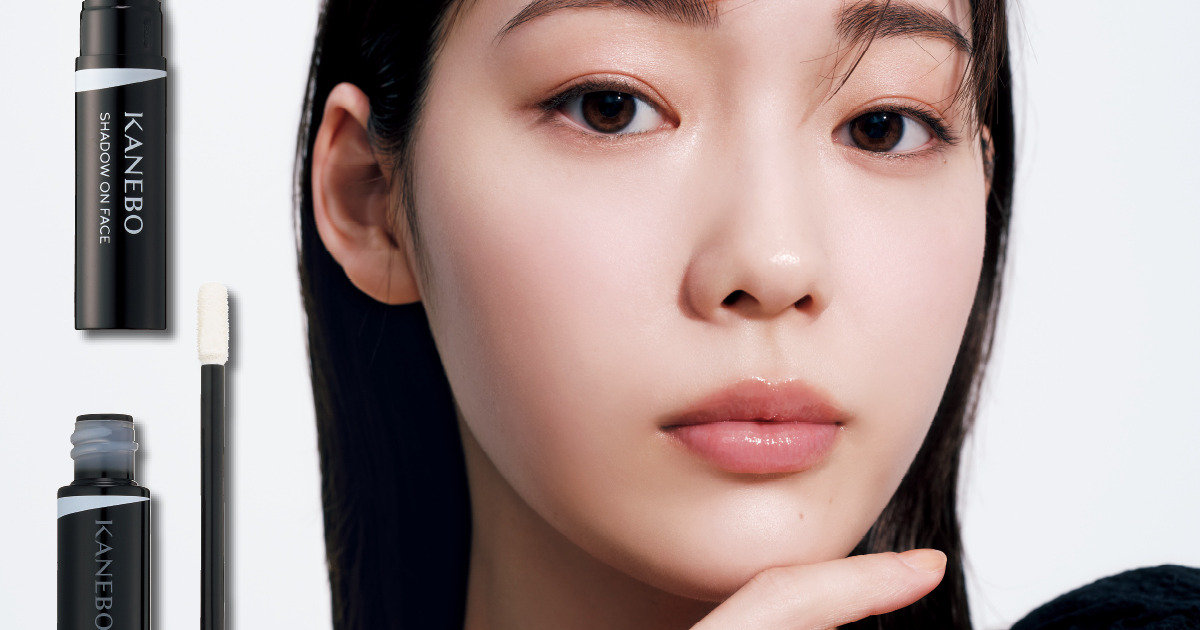 “蟹みそ”で話題！KANEBO白黒スティックで美人度アップのシェーディング術を伝授 | マキアオンライン | 美容雑誌『MAQUIA（マキア）』公式ビューティサイト