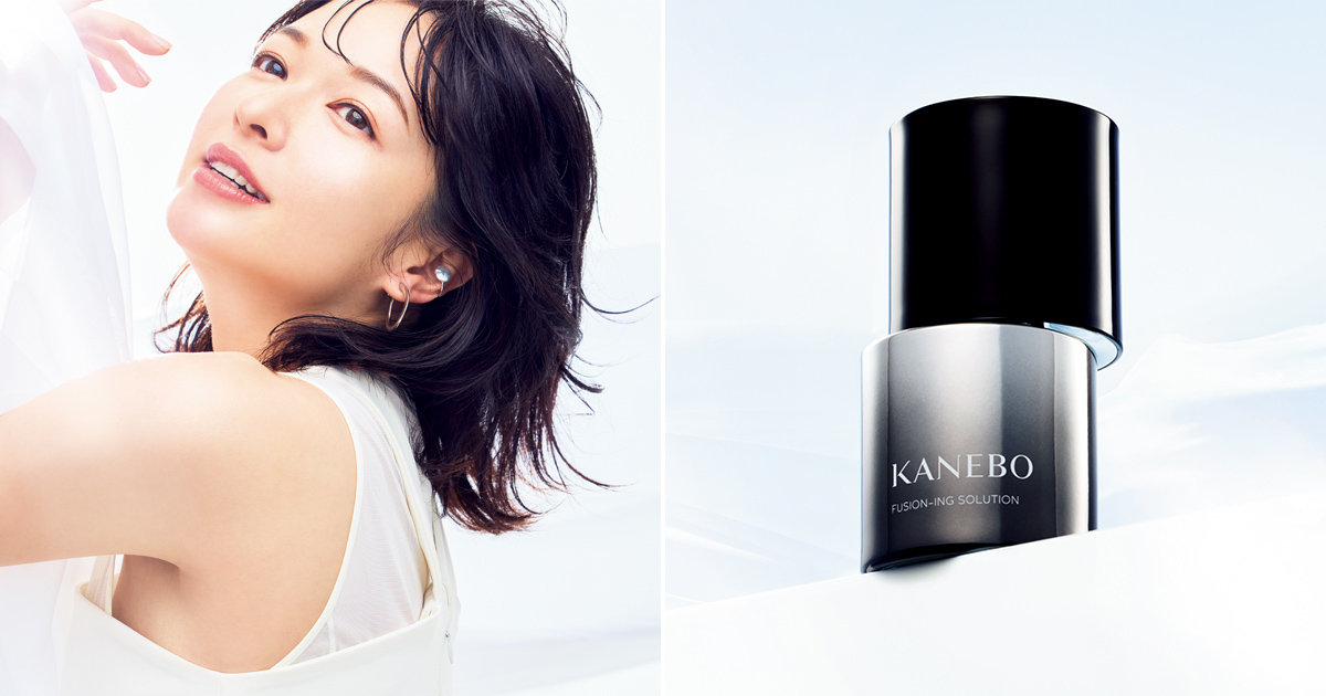 ハッピーな気分と肌で「美しき循環」を。いざKANEBOの美容液と「幸せ肌印象」へ！ | マキアオンライン(MAQUIA ONLINE)