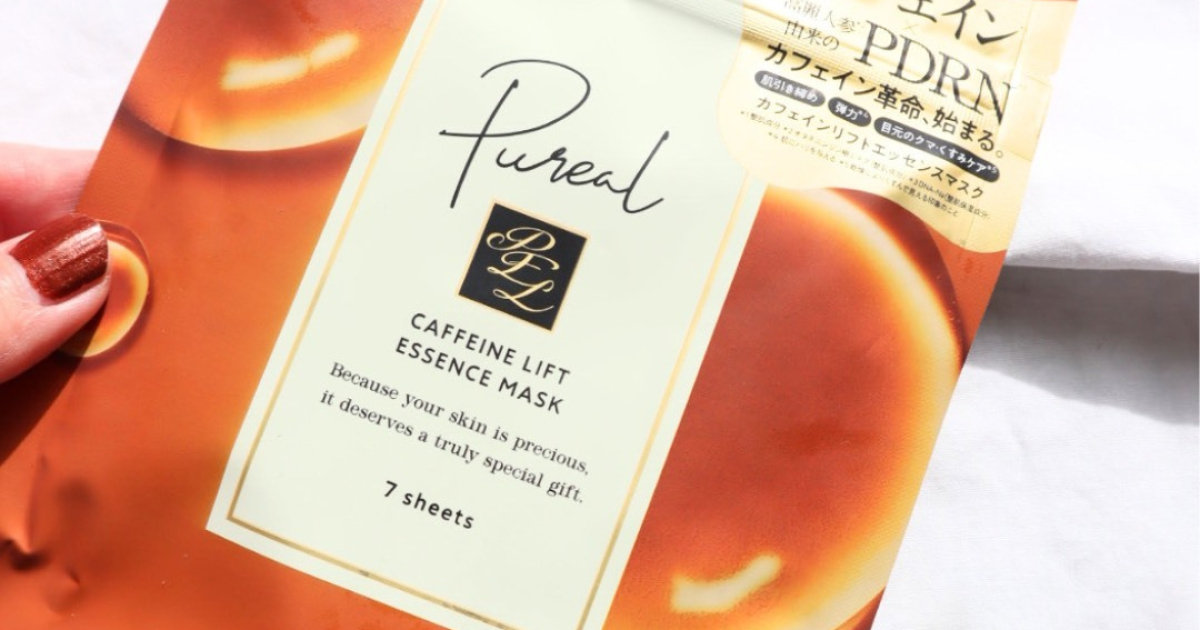 \カフェイン革命／1度使うと手放せなくなったピュレアの新作マスクをレビュー(^^)/ | マキアオンライン | 美容雑誌『MAQUIA（マキア）』公式ビューティサイト