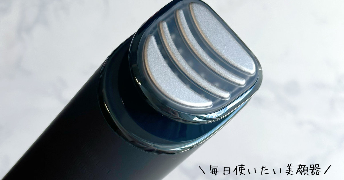 【1台9役】「パナソニック バイタリフト RF」で驚きのスキンケア体験を | マキアオンライン | 美容雑誌『MAQUIA（マキア）』公式ビューティサイト