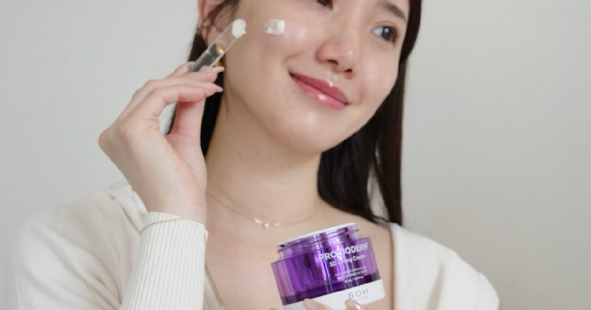 塗るリフトアップ！タンタンクリーム使ってる？【 𝗕𝗜𝗢𝗛𝗘𝗔𝗟 𝗕𝗢𝗛 】プロバイオダーム™ 3D リフティングクリーム | マキアオンライン | 美容雑誌『MAQUIA（マキア）』公式 ...