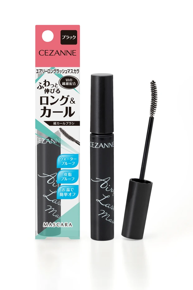 【石鹸落ちコスメ特集】クレンジング要らずでオフ！ 21ブランド126アイテム一挙紹介 | マキアオンライン | 美容雑誌『MAQUIA（マキア）』公式ビューティサイト