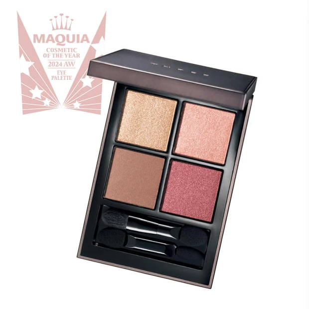 JO1・大平祥生さんインタビューが話題！ 2024下半期のMAQUIAベストコスメが続々発表【人気記事ランキングTOP10】 | マキアオンライン | 美容雑誌『MAQUIA（マキア）』公式 ...