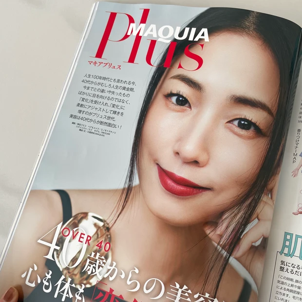 【MAQUIA10月号】レスポートサック×マキアのコラボポーチが超話題！豪華付録と秋コスメ情報たっぷりの最新号の見どころをチェック | マキアオンライン(MAQUIA ONLINE)