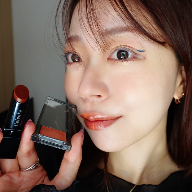 Celvoke（セルヴォーク）おすすめコスメまとめ｜2025春夏新作＆人気アイテムの使い方レビュー | マキアオンライン | 美容雑誌『MAQUIA（マキア）』公式ビューティサイト