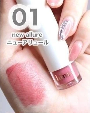 hince（ヒンス）のリップ各種を比較！イエベ・ブルベ別の人気色もご紹介 | マキアオンライン | 美容雑誌『MAQUIA（マキア）』公式ビューティサイト