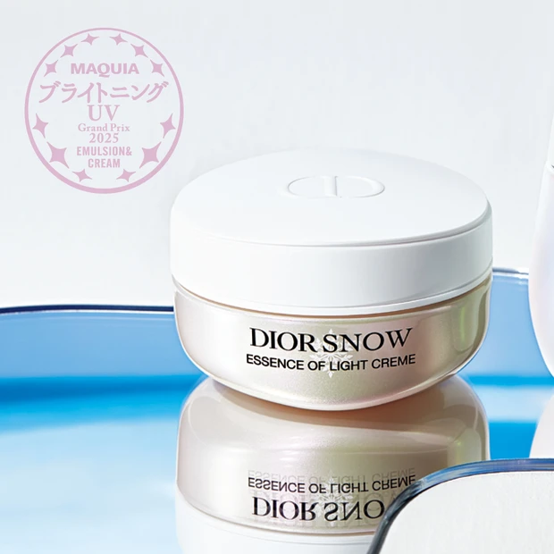 『MAQUIA ブライトニング・UV グランプリ2025』PhotoGallery | マキアオンライン | 美容雑誌『MAQUIA（マキア）』公式ビューティサイト