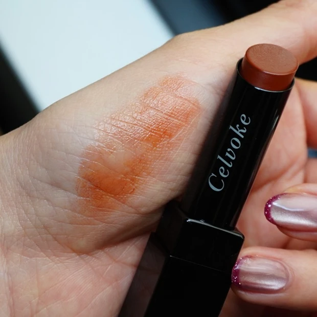 Celvoke（セルヴォーク）おすすめコスメまとめ｜2025春夏新作＆人気アイテムの使い方レビュー | マキアオンライン | 美容雑誌『MAQUIA（マキア）』公式ビューティサイト