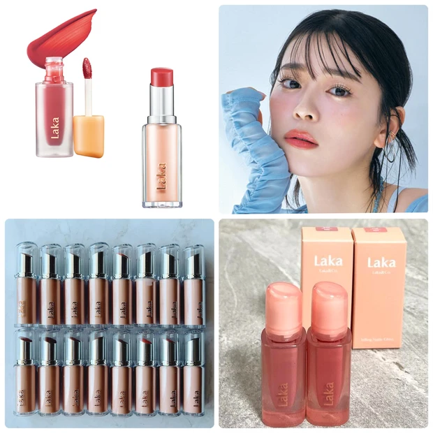 【Lakaの人気リップ4選】ブルべ・イエベ別スウォッチ＆口コミをご紹介 | マキアオンライン | 美容雑誌『MAQUIA（マキア）』公式ビューティサイト
