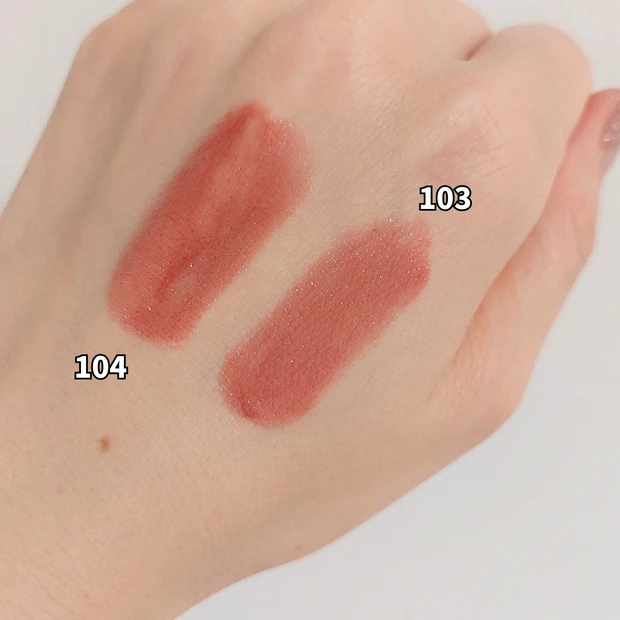 6/18本日再販！MYリップモンスター｜イエベ春が狙うならこの2色！「103 秘めた炎」「104 桜色のひと時」をレビュー。 | マキアオンライン | 美容雑誌『MAQUIA（マキア）』公式 ...