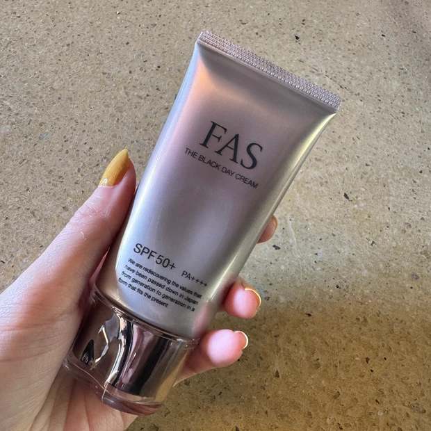 【FAS】京都にあるFASの旗艦店レポ！京都を感じながらお話たくさん聞けちゃうスポット！ | マキアオンライン | 美容雑誌『MAQUIA（マキア）』公式ビューティサイト