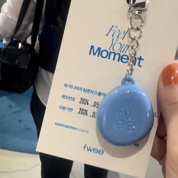 【色選びの参考に】fwee リップアンドチーク特集！ ブルベ・イエベ別のおすすめもご紹介 | マキアオンライン | 美容雑誌『MAQUIA（マキア）』公式ビューティサイト