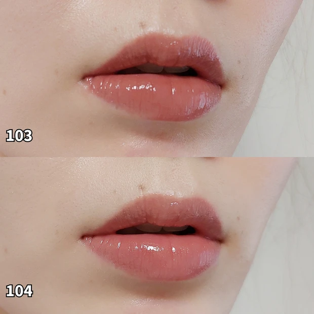 6/18本日再販！MYリップモンスター｜イエベ春が狙うならこの2色！「103 秘めた炎」「104 桜色のひと時」をレビュー。 | マキアオンライン(MAQUIA ONLINE)