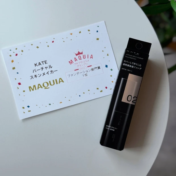 【プチプラコスメグランプリNo1】KATE（ケイト）のリキドファンデーション「バーチャルスキンメイカー」をレビュー！ | マキアオンライン | 美容雑誌『MAQUIA（マキア）』公式ビューティサイト
