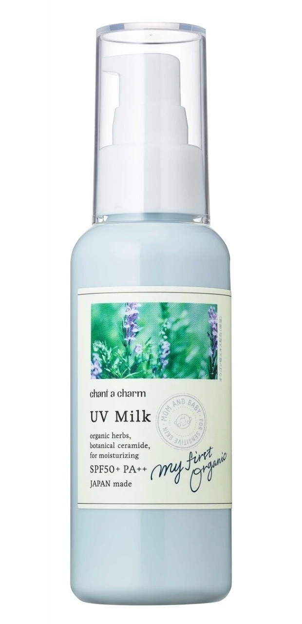 【石鹸落ちコスメ特集】クレンジング要らずでオフ！ 21ブランド126アイテム一挙紹介 | マキアオンライン | 美容雑誌『MAQUIA（マキア）』公式ビューティサイト