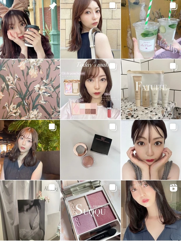 【マキア表紙メイク】10月号表紙"有村架純さん"風メイクを徹底解説！有村架純さんに近づくポイント&使用コスメもご紹介します♡ | マキアオンライン | 美容雑誌『MAQUIA（マキア）』公式 ...