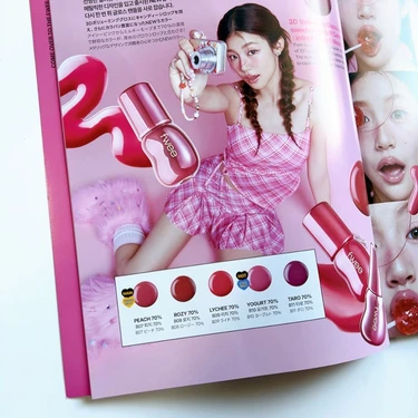 【イエベ春】が買うべき「fwee 3Dボリューミンググロス」バニラ70%とソルベ30%をレポート！ | マキアオンライン | 美容雑誌『MAQUIA（マキア）』公式ビューティサイト