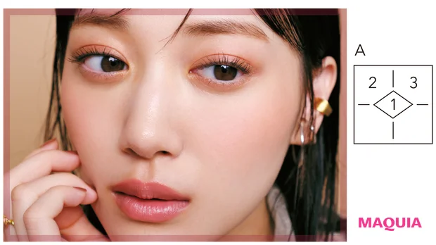 乃木坂46・山下美月さんが、“赤み”をリンクさせた大人のワントーンメイクにTRY | マキアオンライン | 美容雑誌『MAQUIA（マキア）』公式ビューティサイト