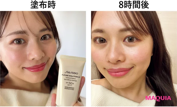うるおいを守る新作UV、SHISEIDO、FAS、スキンアクアをお試し。塗布後の水分量に驚き！ | マキアオンライン | 美容雑誌『MAQUIA（マキア）』公式ビューティサイト