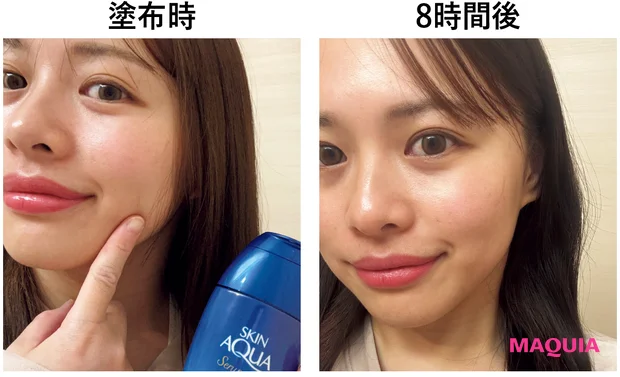 うるおいを守る新作UV、SHISEIDO、FAS、スキンアクアをお試し。塗布後の水分量に驚き！ | マキアオンライン | 美容雑誌『MAQUIA（マキア）』公式ビューティサイト