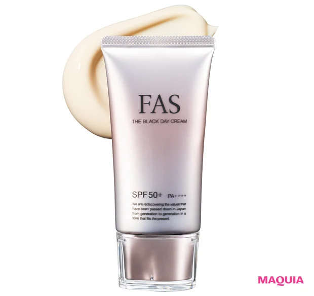 うるおいを守る新作UV、SHISEIDO、FAS、スキンアクアをお試し。塗布後の水分量に驚き！ | マキアオンライン | 美容雑誌『MAQUIA（マキア）』公式ビューティサイト