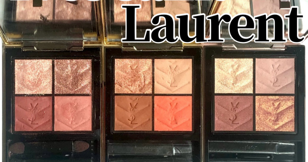 YSLミニクラッチが尊すぎる件💎大人イエベ春、完全に沼落ちしました😂 | 集英社の美容総合メディア『MAQUIA（マキア）』公式サイト