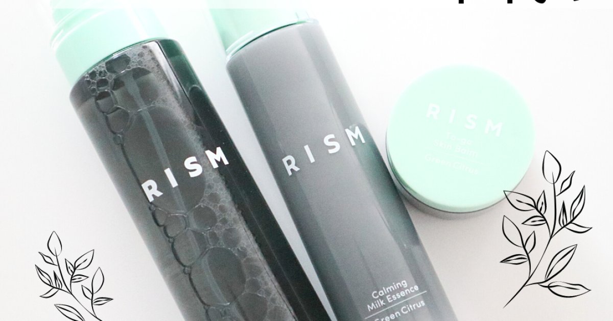 マルチタスク世代の素肌を底上げ！【RISM（リズム）】のスキンケアでぷるんっとした透明ツヤ肌を育てよう！【初期エイジング】 | 集英社の美容 ...