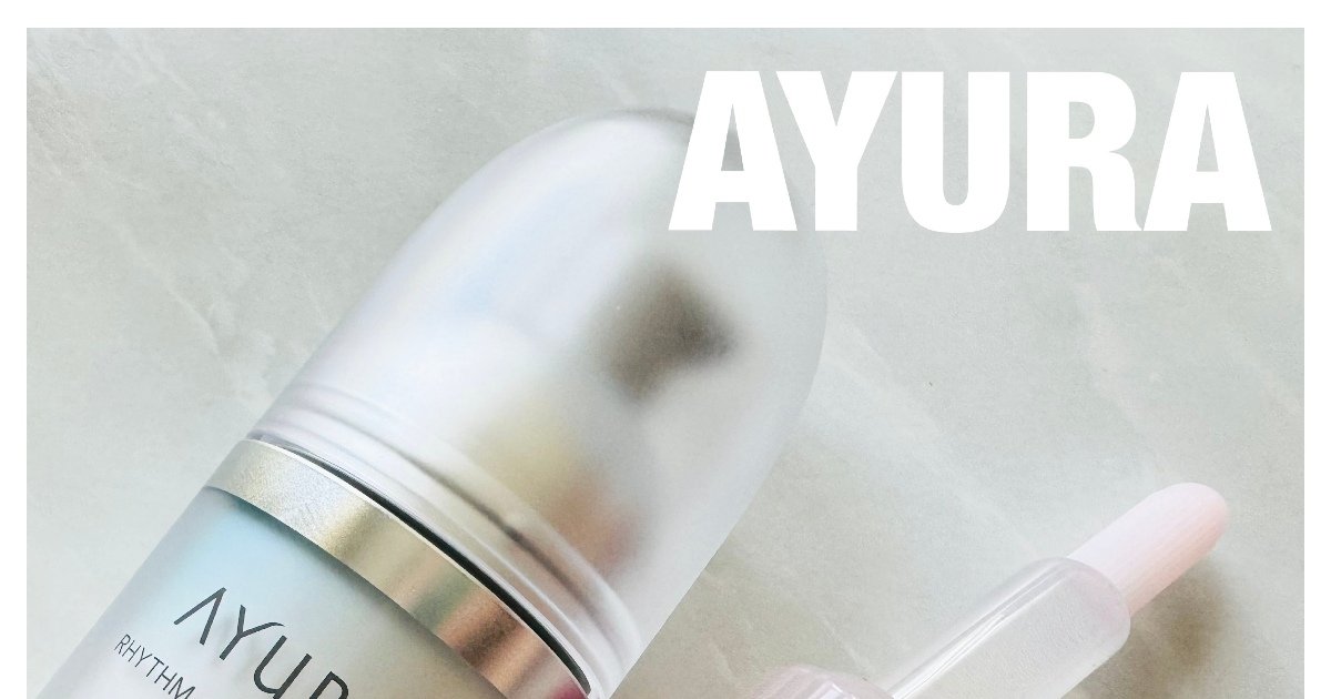 コスメマニア・美容マニアがオススメする【アユーラ(AYURA)】の美容液♪ゆらぎ肌の強い味方で田中みな実さんも愛用！ | マキアオンライン(MAQUIA ONLINE)