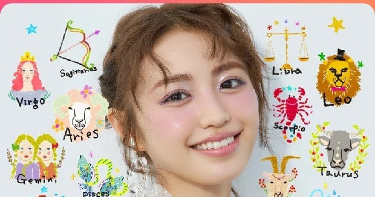 2025年開運メイクまとめ PhotoGallery | マキアオンライン | 美容雑誌『MAQUIA（マキア）』公式ビューティサイト