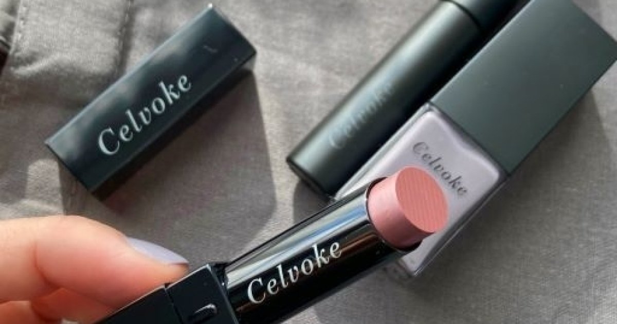 セルヴォークの新作リップ「 アラウズ リップス」をレビュー！スウォッチあり【Celvokeの春新色】 | マキアオンライン | 美容雑誌『MAQUIA（マキア）』公式ビューティサイト