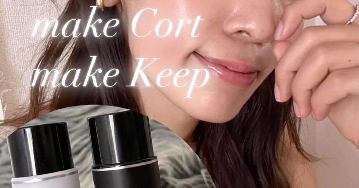 メイクキープ力がUP！【動画付き】プラミーのメイクアップセッティングミスト使ってみた！ | マキアオンライン(MAQUIA ONLINE)