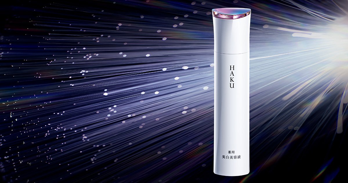 美白美容液市場 18年連続売り上げNO.1（※1） 今度のHAKUは「深透体験（※2）」 | マキアオンライン | 美容雑誌『MAQUIA（マキア）』公式ビューティサイト