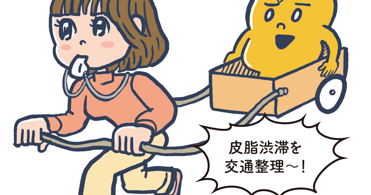 皮脂多めさんは注目！ レチノール、ビタミンC、ナイアシンアミドが頼りになる | マキアオンライン(MAQUIA ONLINE)