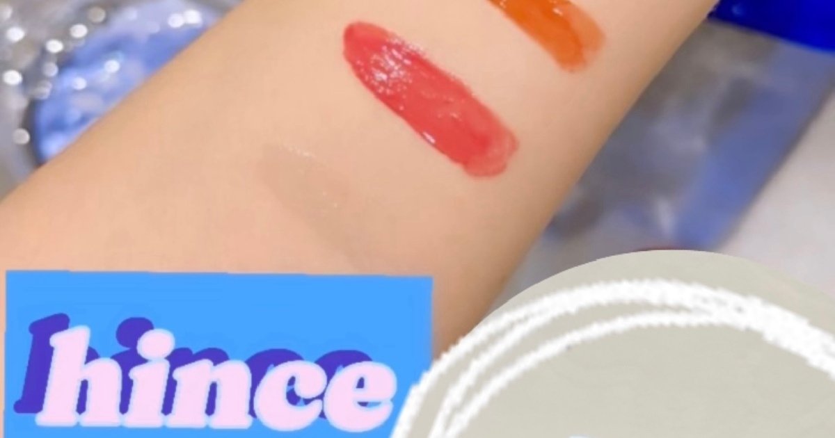 【7／1発売】【韓国で大人気のPOPUP🇰🇷ついに日本上陸！！！】hince🩵POPUP in TOKYO🗼 | マキアオンライン(MAQUIA ONLINE)