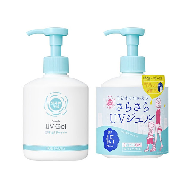 紫外線予報 さらさらUVジェルF(サンケア) | マキアオンライン | 美容雑誌『MAQUIA（マキア）』公式ビューティサイト