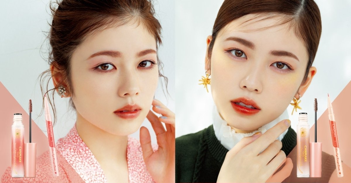 3wayスリムアイルージュライナーでつくる 今日はどんな気分？ CANMAKEで3変化する私 | マキアオンライン | 美容雑誌『MAQUIA（マキア）』公式ビューティサイト