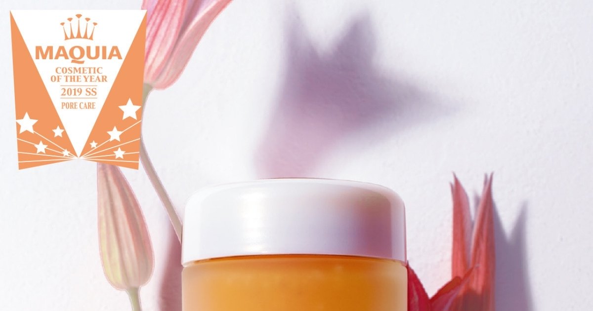 毛穴ケア部門の1位はITRIMのゴマージュ！ 美プロが選ぶ2019年上半期TOP3を発表 | マキアオンライン | 美容雑誌『MAQUIA（マキア）』公式ビューティサイト